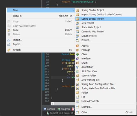Spring Legacy Project → Spring Mvc Project 안보임
