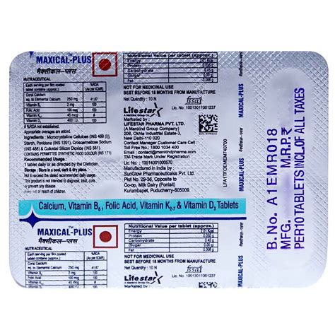 Maxical Plus 10 Tablets Clickoncare