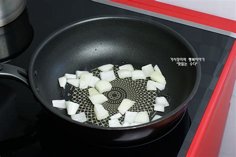 나를 위해 요리하기 훈제연어스테이크