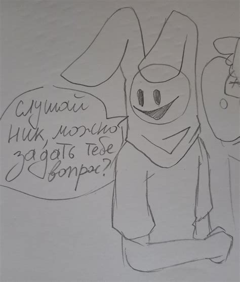 Glitchspongebob On Tumblr