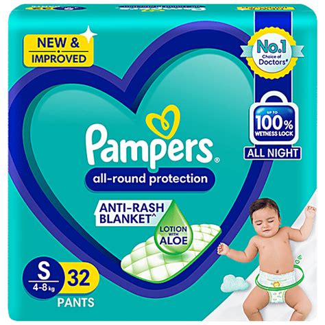 Buy Pampers Pants Diapers Small Size Pcs Pouch Online At Best Price Of Rs Bigbasket
