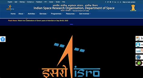 Isro Logo Hd Wallpaper Pxfuel 49 Off Brunofugaadvbr