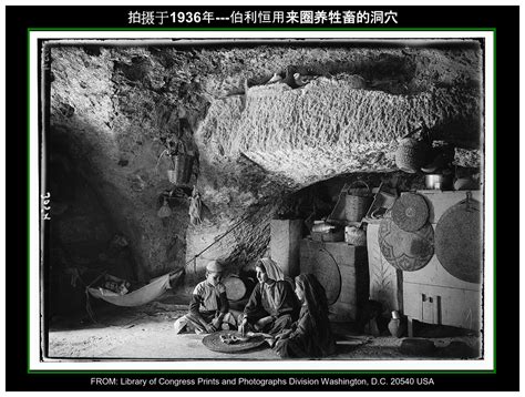 Where Did Jesus Go When He Died Chinese Language Chinese