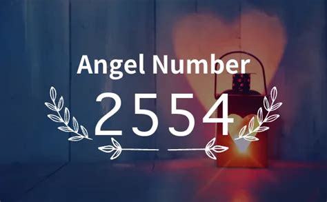 エンジェルナンバー2554の仕事・転職・金運を解説