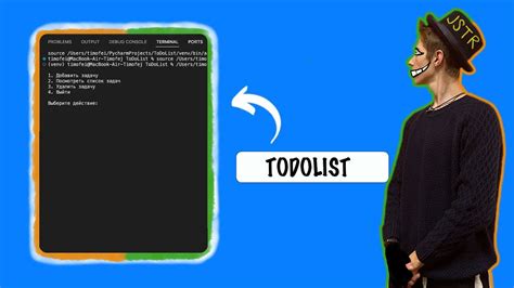 ПРОСТОЙ Todolist на Python от 11 классника прямо в консоли Youtube