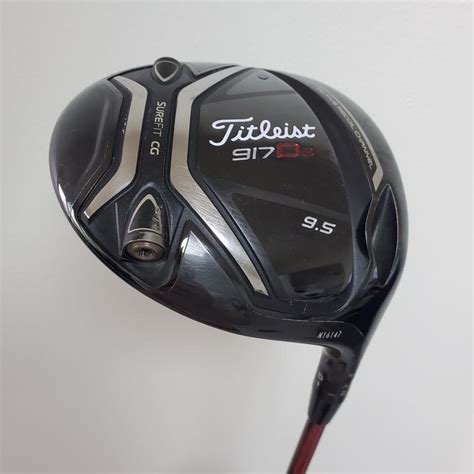 타이틀리스트 917 D2 드라이버 95도 S 골프채 세컨웨어