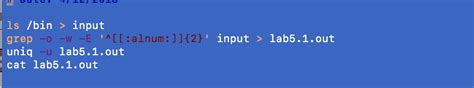 Solved How Do I Pipe In A Uniq Command So That Lines That