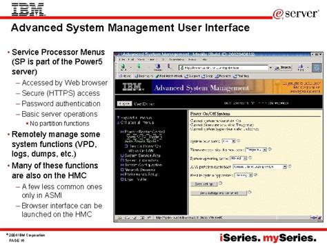 IBM Advanced Technical Support Introduction To HMC On