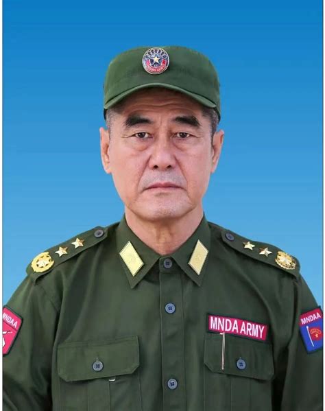 Khit Thit Media မြန်မာနိုင်ငံ၊ ရှမ်းပြည်နယ် အထူးဒေသ ၁