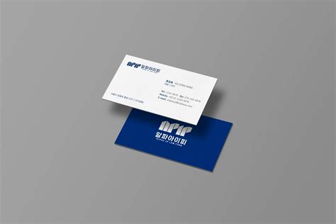 알파아이피alpha Ip｜법률사무소law Firm 로고 디자인 포트폴리오 크몽