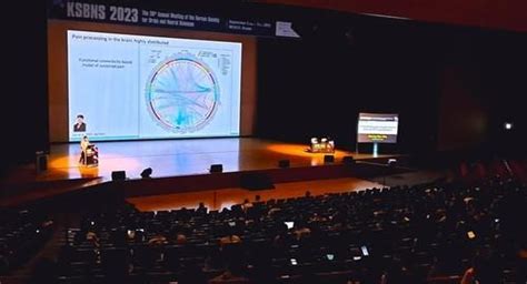 제26차 한국뇌신경과학회 연차총회 개막˝신경과학의 최첨단 발전과 새로운 개념 업데이트˝브레이크뉴스 부산