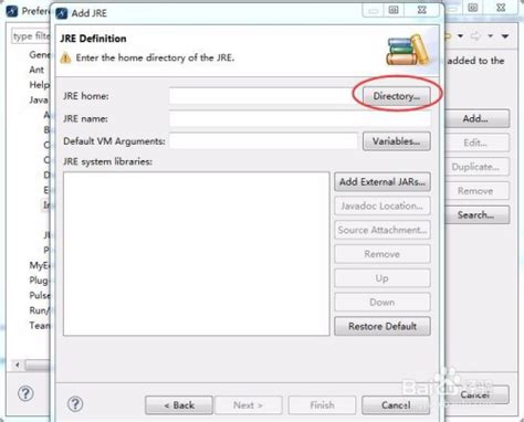 Myeclipse配置jdk的具体步骤myeclipse换jdk Csdn博客