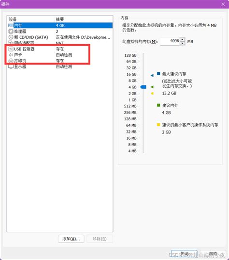 Ubuntu Qtcreator Qt Linux Qtcreatorubuntu Csdn