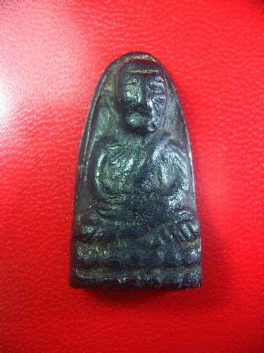 ประมูล หลวงปู่ทวด3 ปิด300 สอบถามโทร 081 4240328 ทศ พระล้านนา คอม เว็บ พระเครื่อง พระบูชา