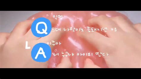 자기가 일찐인줄아는 09 찐따의 에스크 Youtube