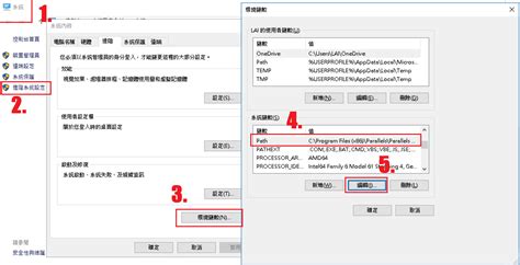 在 windows 10 使用 mingw 編譯 blavince s blog
