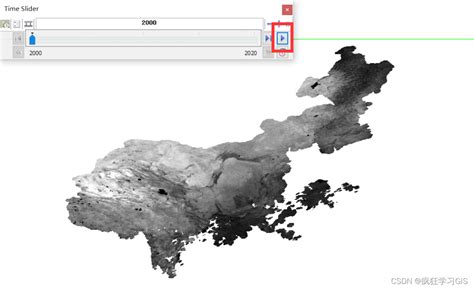 Arcgis中arcmap时间滑块功能对长时间序列栅格遥感影像进行动态显示并生成视频或动图在arcmap对多年影像做动态动画 Csdn博客