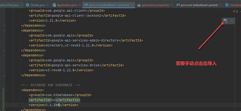 intellij idea maven 项目如何自动导入设置 在早期的 intellij idea 版本中，intellij idea