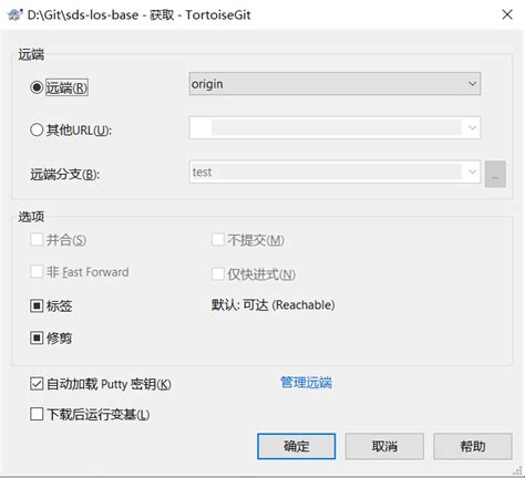 git push 提示远端目标分支已更新需要先pull由于远端和本地修改同一地方pull 提示 merge conflict 流水灯 博客园