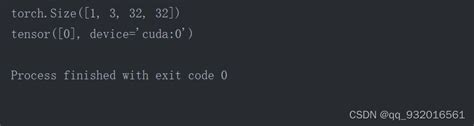 pytorch cifar10实战 训练集 测试集 验证集 完整版，逐行注释 学习笔记 训练集、验证集和测试集的完整使用代码