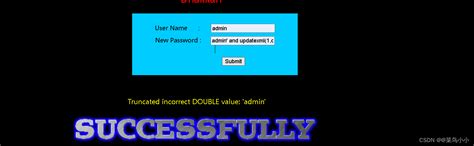 Sqli Labs 第十七关sqlilab 第17关 Csdn博客