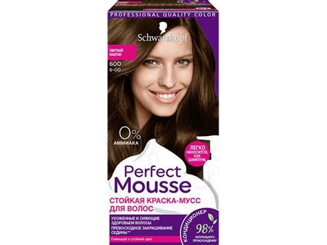 Perfect Mousse Краска для волос - купить с доставкой по выгодным ценам ...