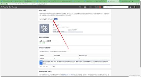 Developersfacebook 应用 测试深度链接developers Fb Csdn博客