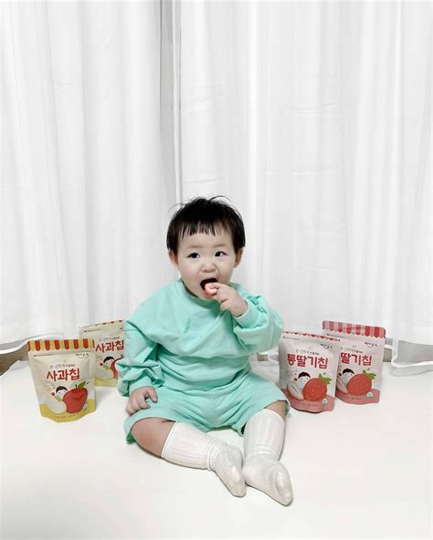 원우진 띠용이네 🩵🩷🐬🍭 제품제공 작성중 Instagram