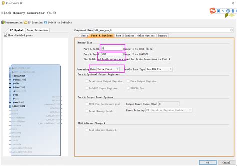伪双口RAM的读写位宽不一致问题 p sa 博客园