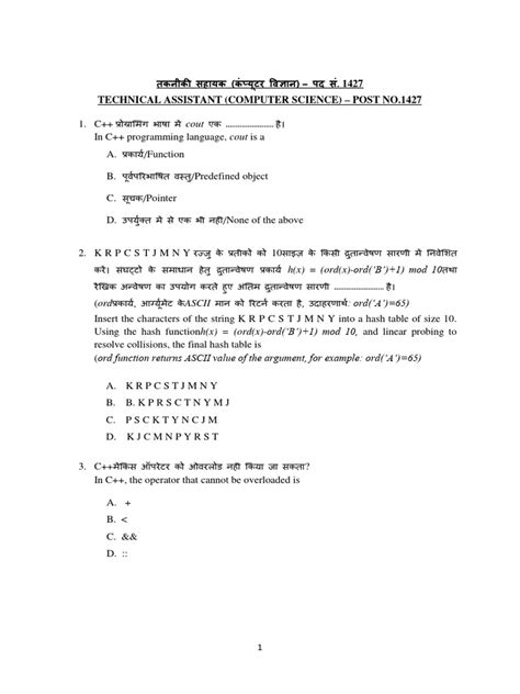1427technical Assistantcomputer Science Pdf