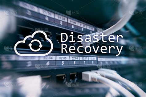 灾难恢复。预防数据丢失。服务器室在后台。