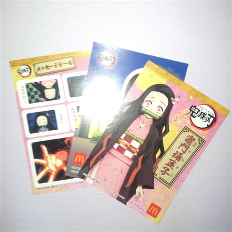 Nezuko Mcdo Sticker On Carousell