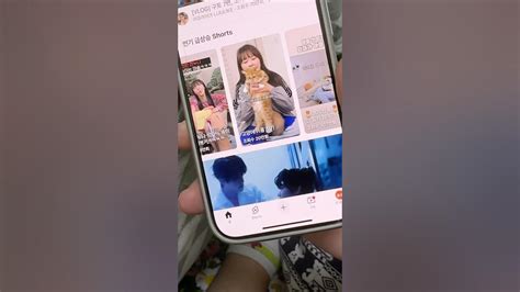 인급숏 올라간 고양이 썰 푼다 Youtube