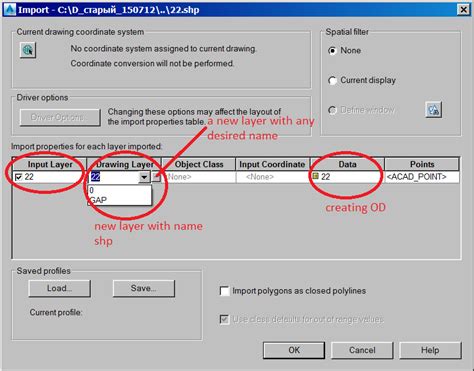 Creating Import Layers By Object Data Autodesk Community