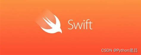 2 Swift语言安装与配置环境搭建教程——《跟老吕学swift》swift安装 Csdn博客