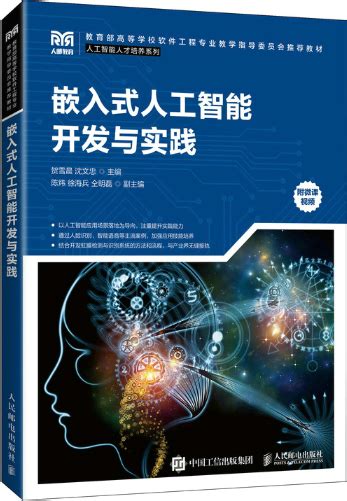 stm32入门 stm32视频教程 csdn博客
