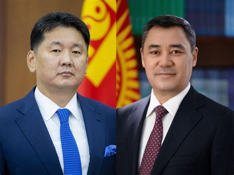 Монгол Улсын Ерөнхийлөгч У Хүрэлсүх Бүгд Найрамдах Киргиз Улсад төрийн