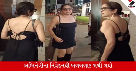 Sex એન્જોયમેન્ટ માટે હોય પુરુષોને ખુશ કરવા માટે નહીં એક્ટ્રેસના નિવેદનથી ખળભળાટ Sandesh