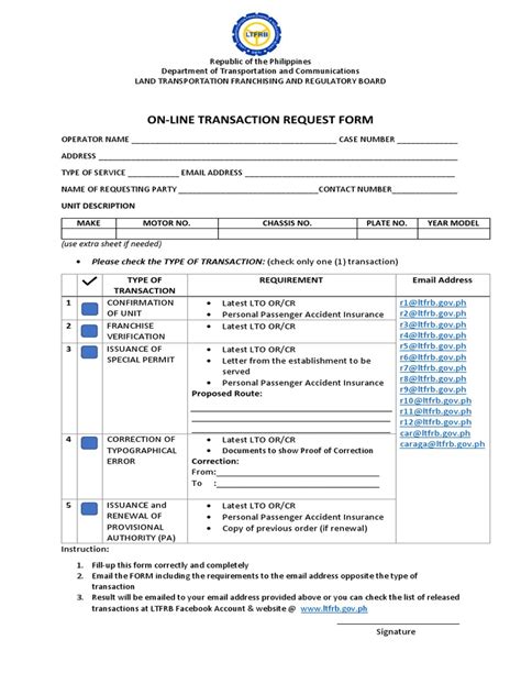 On Line Transaction Request Form Type Of Transaction Requirement Email