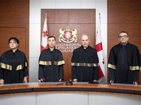 საქართველოს საკონსტიტუციო სასამართლო