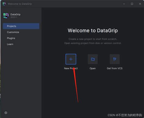 datagrip新建mysql datagrip新建项目 mob64ca1401464d的技术博客 51cto博客