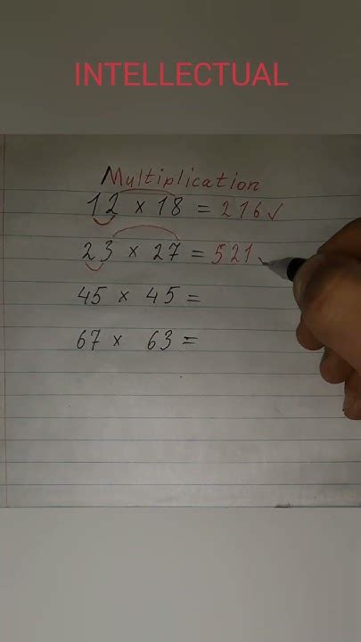 Multiplication Youtube