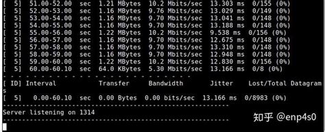 iperf测试交换机流量 x86与交换机打流 csdn博客