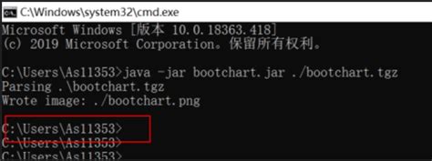 Bootchart开机优化工具使用说明bootchartjar Csdn博客 Bootchart开机优化工具使用说明bootchartjar Csdn博客