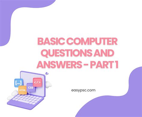 basic computer questions and answers part 1