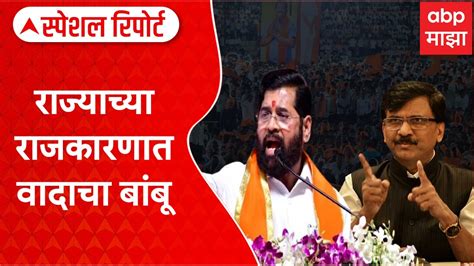 Latest News Photos And Videos On Page 361