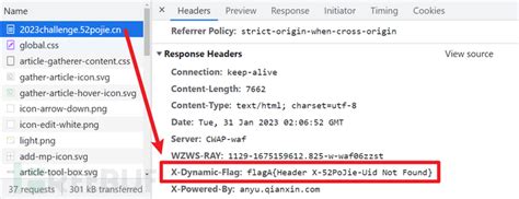 吾爱破解 2023 春节解题领红包之 Web 题解 Freebuf网络安全行业门户 吾爱破解 2023 春节解题领红包之 Web 题解 Freebuf网络安全行业门户