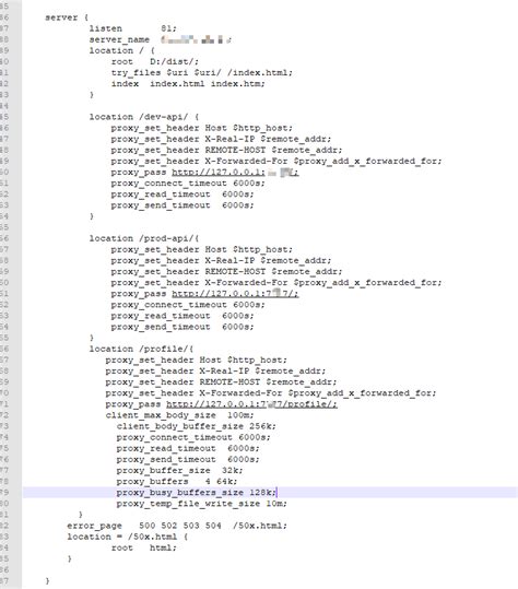 若依前后端分离nginx部署 张载zz 博客园
