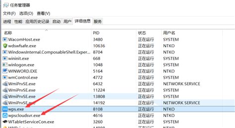 如何解决ntko跨浏览器插件安装后ie浏览器崩溃的问题