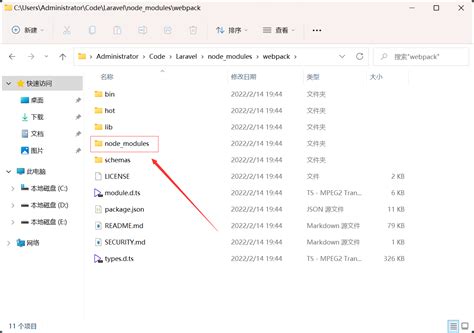 TypeError SizeOnlySource is not a constructor Laravel China 社区